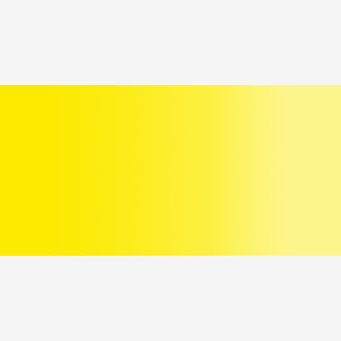 Schmincke Horadam Watercolor Paint : Half Pan : Cadmium Yellow Lemon ...