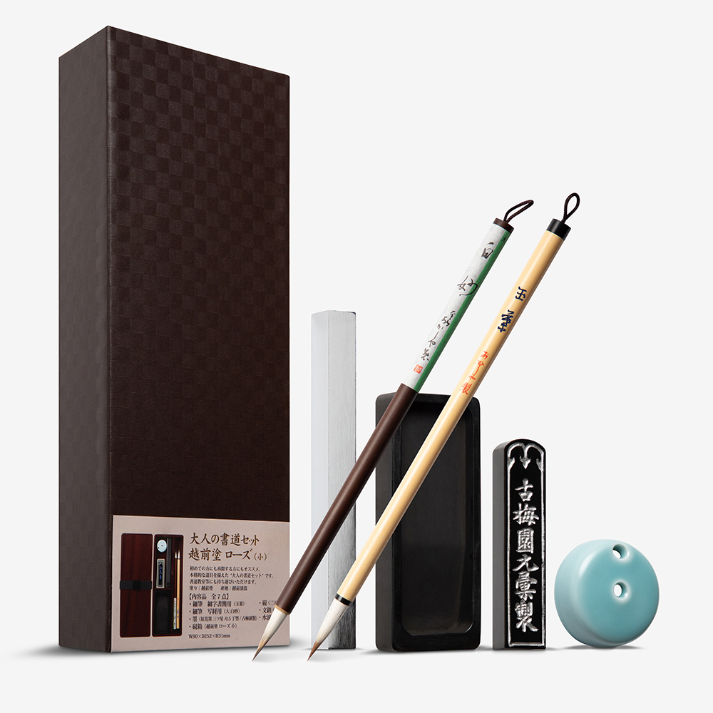 Akashiya : Brush : Rose Calligraphy Set | Jackson's Art