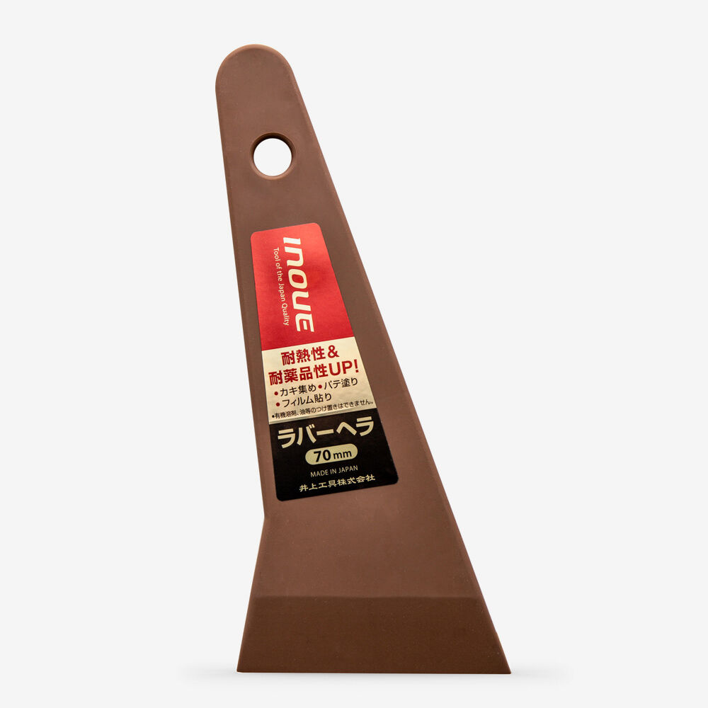 Japanese Rubber Ink Scraper : 70mm | Jackson's Art