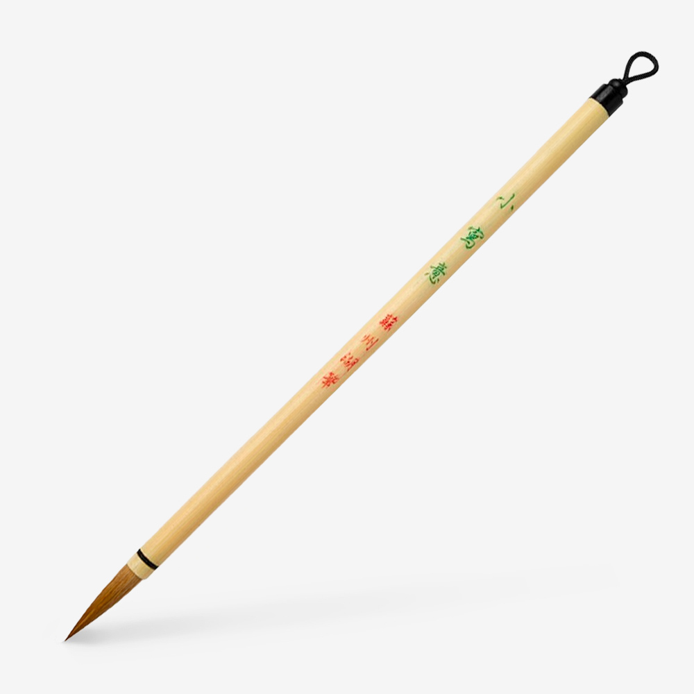 Chinese Sable Brushes | Jackson's Art