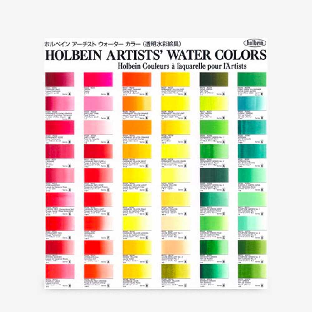 Holbein Watercolour : Printed Colour Chart | Jackson's Art